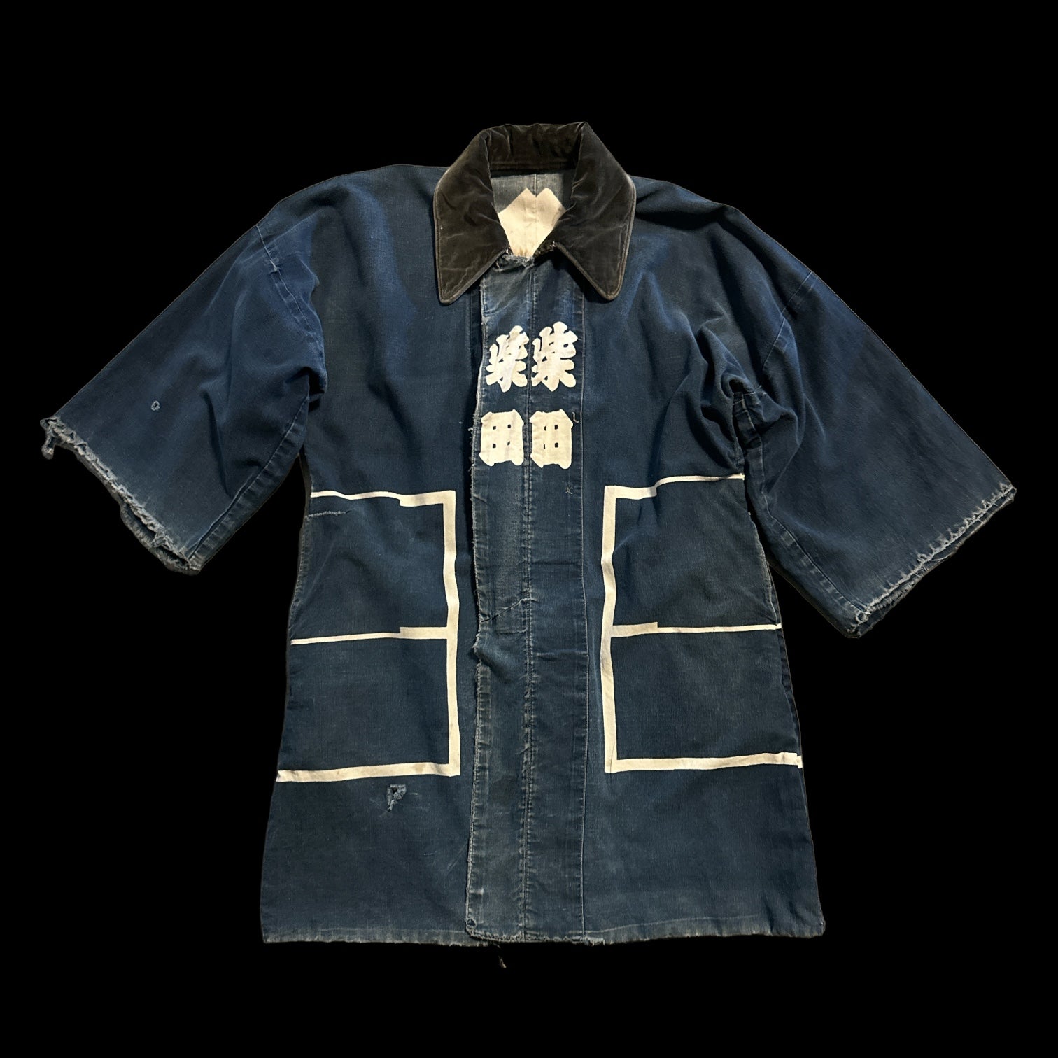 JAPANESE FIREFIGHTER JACKET - L – TRANSNOMADICA